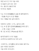 참회록 해석 및 해설 분석 네이버 블로그